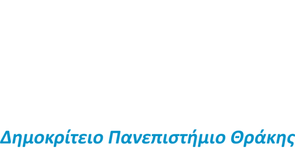 Ανακοινώσεις – Τμήμα Οικονομικών Επιστημών – Δ.Π.Θ.